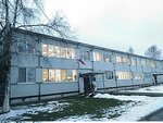 Школа № 2075, дошкольные группы (No:20, Schapovo Village), anaokulları  Moskova'dan