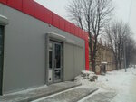 Megatraks (Городоцкая улица No:154А, Львов), otomobil yedek parçaları  Lviv'den