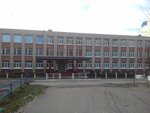Srednyaya obshcheobrazovatelnaya shkola № 7 (prospekt Makeyeva No:23Б), ortaokul  Miass'tan
