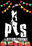 PiterBezShuma (Kondratenko Street No:3), oto alarm sistemleri  Saint‑Petersburg'dan