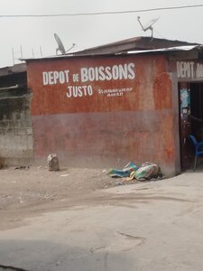 Justino dépôt de boissons (Brazzaville, Commune de Moungali, Rue Moundzombo), bira dükkanı  Brazzaville'den