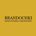Brandochki (Avtozavodskaya Street No:5), optik  Moskova'dan