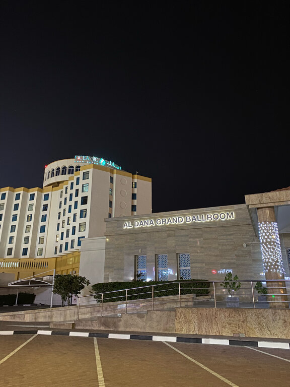 Kafe Al Diwan, , foto