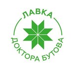 Doctor Butov's Lavka (Prilukskaya Street No:22В), sağlık ürünleri firmaları  Saint‑Petersburg'dan