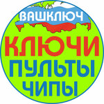 Your Key (bulvar Entuziastov No:1), anahtarların imalatı ve onarımı  Tambov'dan