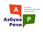Азбука Речи (Krasniy Avenue No:220к10), konuşma terapistleri  Novosibirsk'ten