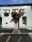 Тир (Paradnaya Street No:4В), atraksiyon  Saint‑Petersburg'dan