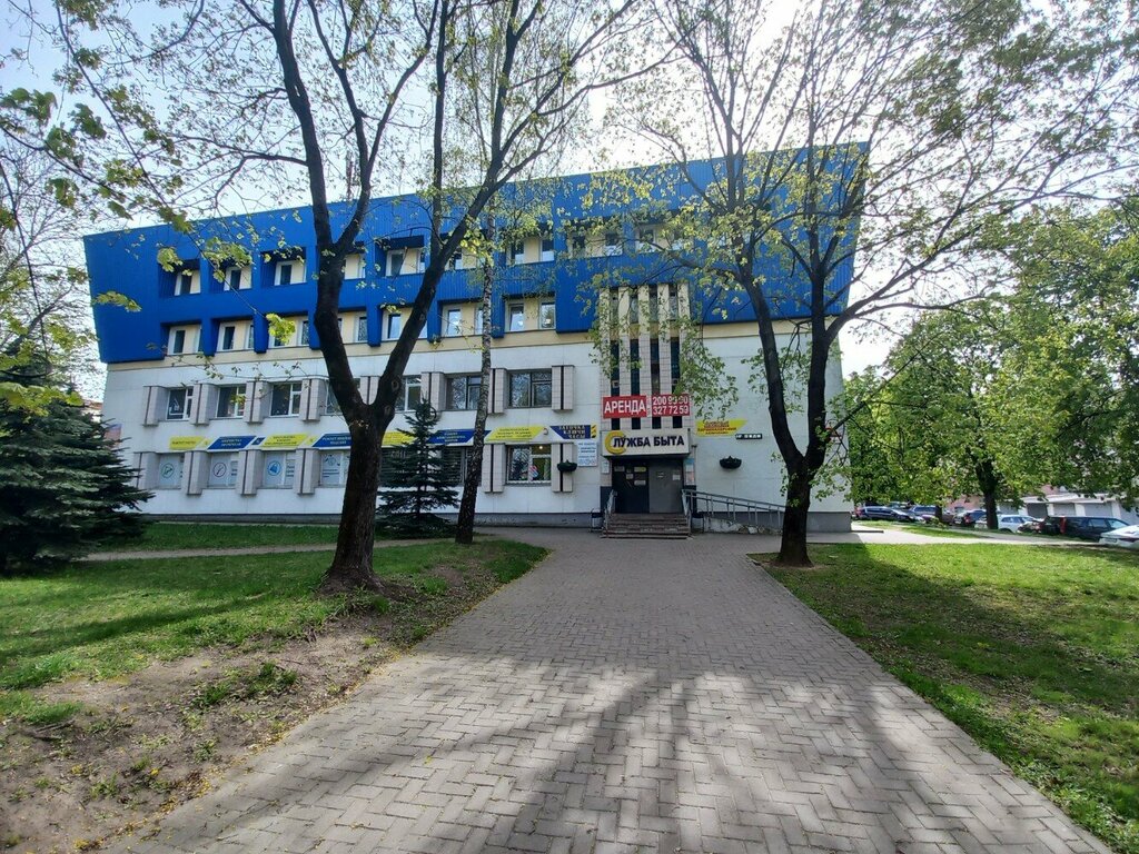 Kuyumcu atölyeleri Odo Kompleks yuvelirnykh uslug, Minsk, foto