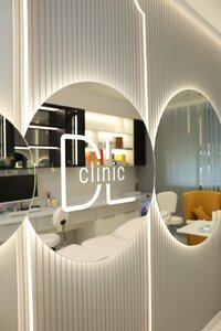 Dl clinic (ulitsa Chelyuskintsev No:23), kozmetoloji, kozmetik salonları  Kursk'tan
