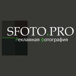 Sfoto. pro (Moscow, 1st Magistralnaya Street, 16с1), photo studio  Moskova'dan