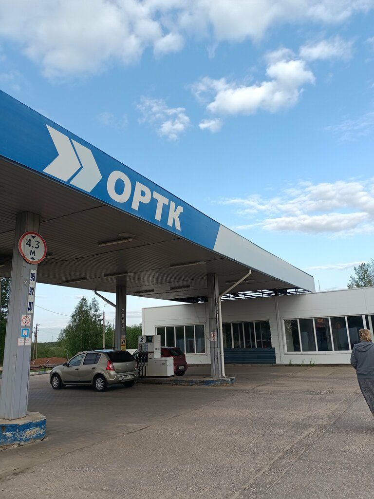 Otogaz dolum istasyonu Серпуховгазсервис, Moskova ve Moskovskaya oblastı, foto