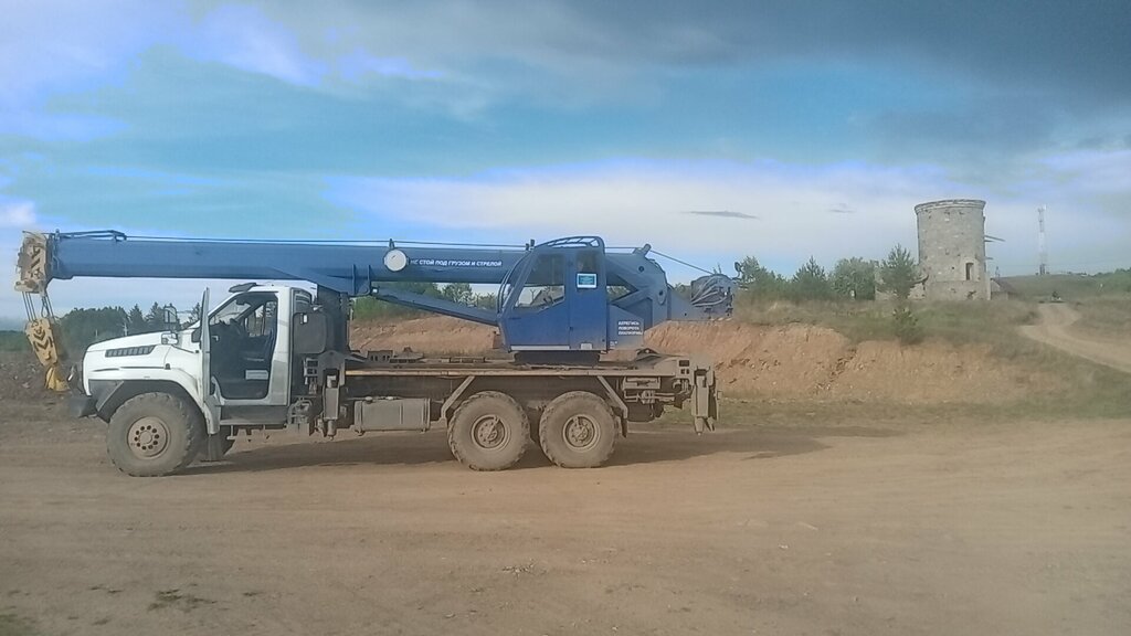 Petrol ve gaz firması ПСП Джалинда Транснефть-Восток, Amursk Bölgesi, foto