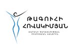 Մարմնի Գեղեցկության Ուսուցման Կենտրոն (Tbilisyan Highway No:1), çocuk ıslah merkezi  Erivan'dan