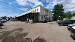 Кубань-Карго (Krasnykh Zor Street No:34/1), lojistik firmaları  İvanovo'dan