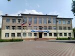 Srednyaya obshcheobrazovatelnaya shkola № 12 (Bogdana Khmelnitskogo Street No:115), ortaokul  Kaliningrad'dan