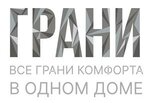 Грани (Komsomolskaya Street No:1А), konut blokları  Kovrov'dan