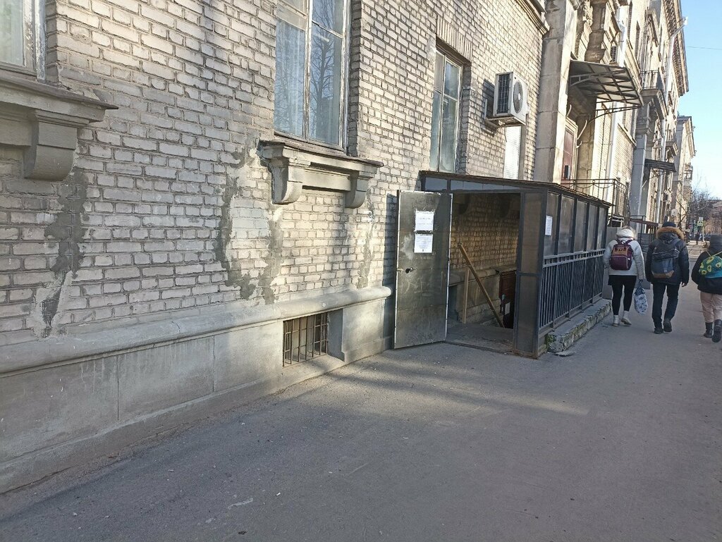 Yayınevleri, yayıncılar Gumanitarnaya akademiya, Saint‑Petersburg, foto