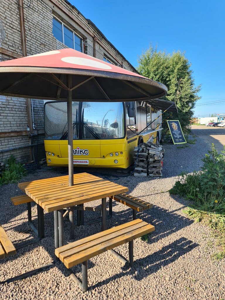 Kafe Kafe Pirozhkov, Saint‑Petersburg ve Leningradskaya oblastı, foto