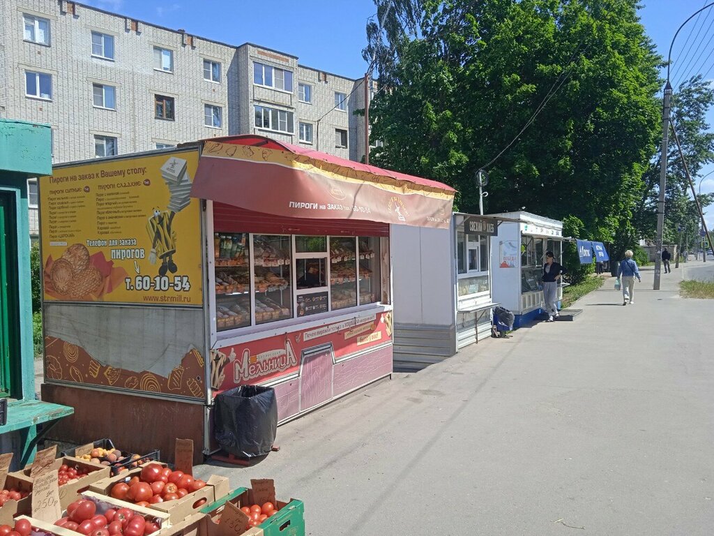 Ekmek fırını Starorusskaya Melnitsa, Velikiy Novgorod, foto