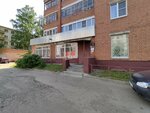 Otdeleniye Yaoo Voi Dzerzhinskogo rayona Oo (Leningradskiy Avenue No:34), sivil toplum kuruluşları  Yaroslavl'dan