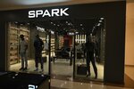 Spark (ulitsa Astana Kesayeva No:2А), dış giyim mağazası  Vladikavkaz'dan