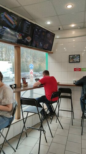 Kafe Кафе, Sverdlovskaya oblastı, foto