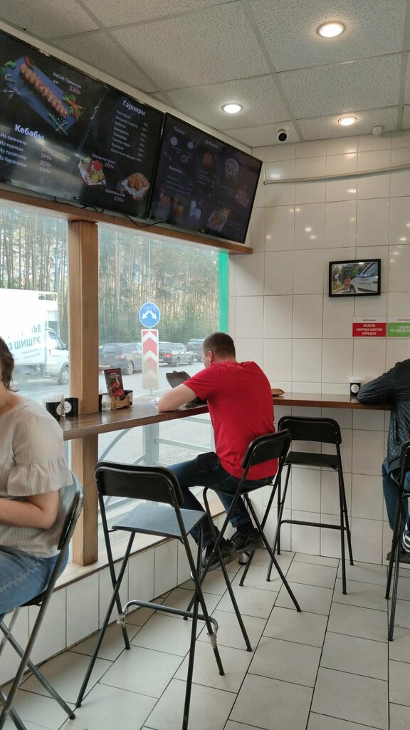 Kafe Кафе, Sverdlovskaya oblastı, foto