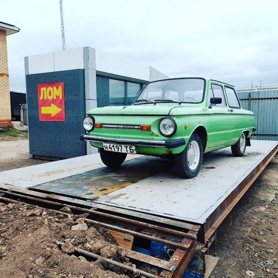 Geri dönüşüm maddeleri Приём лома черных и цветных металлов, Arsk (Arça), foto