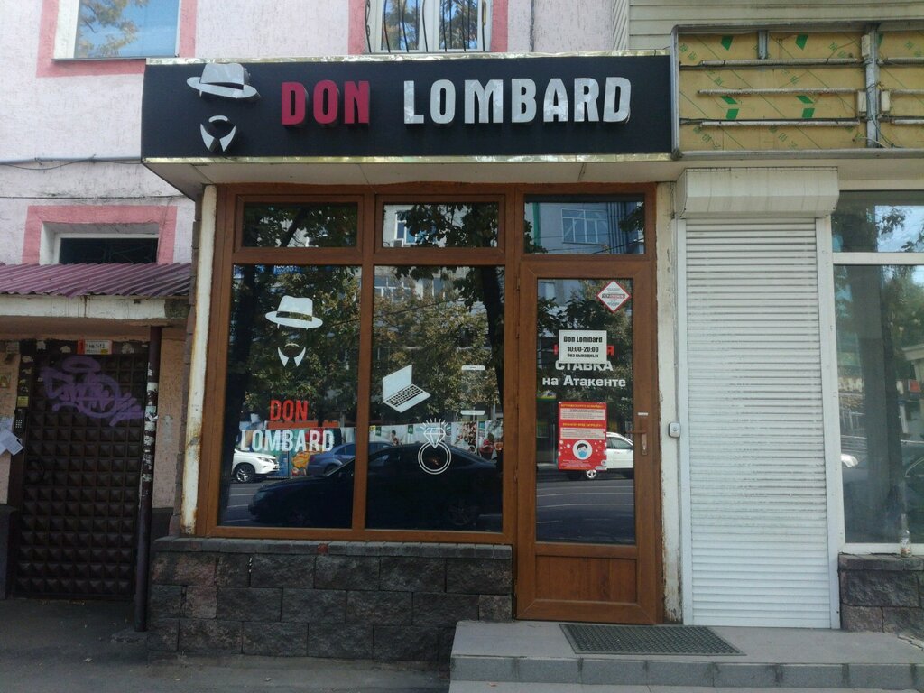 Rehincilik Don Lombard, Almatı, foto