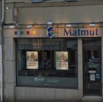 Matmut Assurances (Bretagne, Finistère, Arrondissement de Quimper, Concarneau, Rue du 19 Mars 1962), sigorta şirketleri