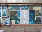 Nokia (Alisher Navoiy Street No:5, Marg'ilon mahalla fuqarolar yigʻini), telefon tamir servisi  Nemengan'dan