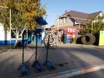 Seven Wheels (Nursultan Nazarbayev avenue No:148), oto lastik tamiri  Kostanay'dan