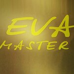 Evamaster (27-ya Severnaya ulitsa No:30/18), oto döşeme  Omsk'tan