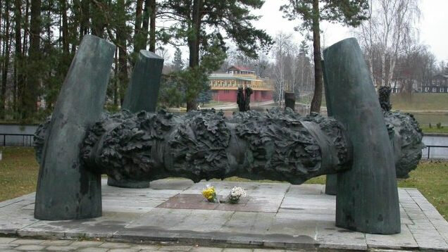 Anıt, heykel Памятник, Druskininkai, foto