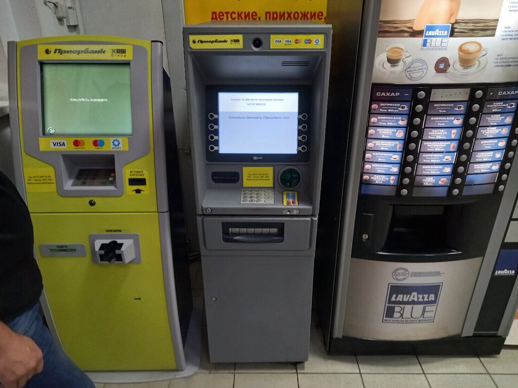 ATM'ler Priorbank, bankomat, Moguilev, foto
