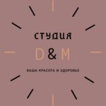 Studio Dep&mas (ulitsa Mira No:16А), tıbbi rehabilitasyon merkezleri  Luhovitsy'den