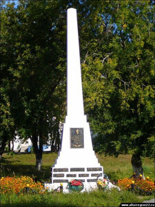 Герой Советского Союза И.И. Григорьев (Altai Territory, Novoaltaysk, mikrorayon Stary tsentr), anıt, heykel  Novoaltaysk'tan