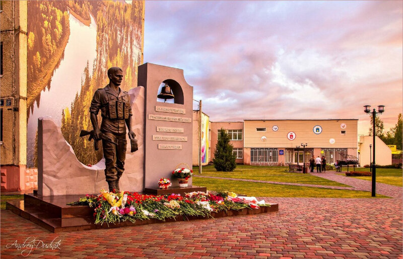 Anıt, heykel Участникам локальных войн, Dobrianka, foto