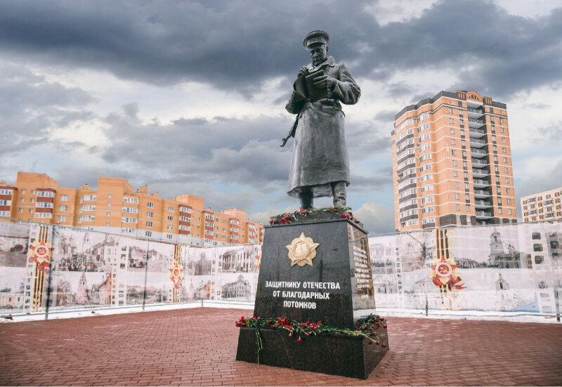 Anıt, heykel Защитникам Отечества, Kaluga, foto