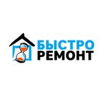 Kompaniya Bystro Remont (Timiryazeva Street No:3к2, Nizhniy Novgorod), i̇nşaat ve tasarım hizmetleri  Nijni Novgorod'dan