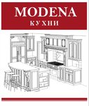 Modena (Karla Marksa Square No:6/1), mutfak mobilyaları  Novosibirsk'ten