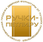 Ruchki-petli.ru (Lakina Street No:1А), anahtar ve kapı üreticileri  Vladimir'den