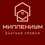 Millenium (Saykhanova Street No:25), çatı ve çatı materyalleri  Grozni'den