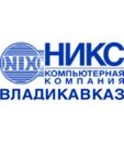 Nix - Computer Supermarket (ulitsa Vatutina No:17А), bilgisayar mağazaları  Vladikavkaz'dan