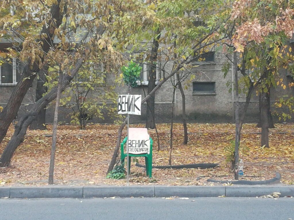 Pazarlar ve çarşılar Pokupka Venikov, Almatı, foto