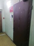 Восход (Bobkova Street No:7), yönetim ofisi  Tver'den
