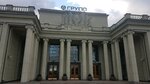 А-Групп (Startovaya Street No:17), hava aracı bakım kuruluşları  Saint‑Petersburg'dan