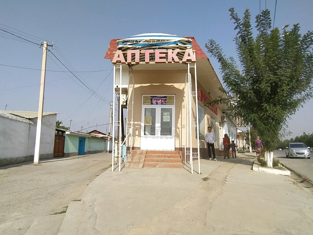 Eczaneler 777, Andican, foto