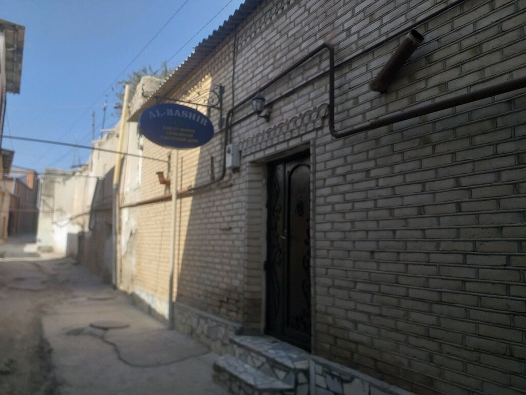 Otel Al-Bashir, Buhara, foto