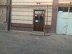 Grocery Store (Andizhan, Hamkor Street), market  Andican'dan